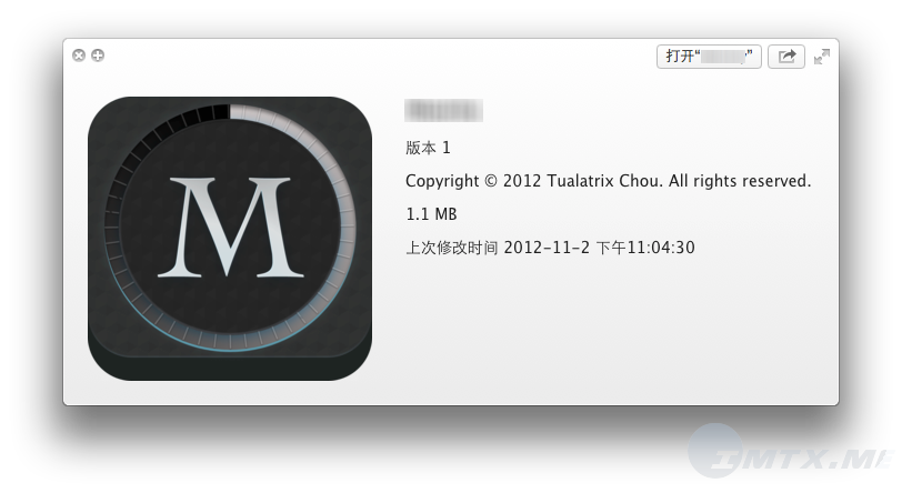 方便地创建Mac App的iconset（附转换脚本）_icon 128转512-CSDN博客